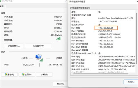 微信小程序抓包 夜神模拟器结合burpsuite抓包 可用于现在最新版本微信 雷电模拟器抓微信小程序 csdn博客