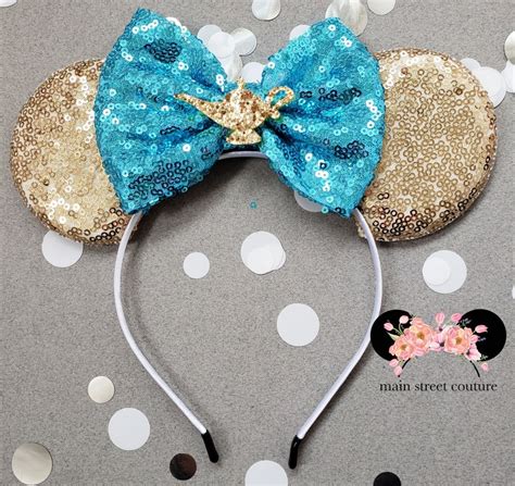 Princess Jasmine Gold Genie Lamp Aqua And Gold Aladdin Etsy