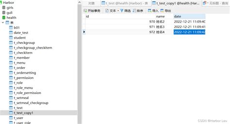 导入多个sheet页到多张表202347修订版java导入excel多sheet Csdn博客
