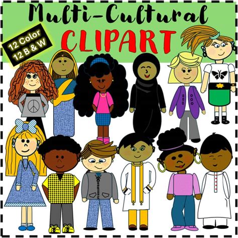 Multicultural Clipart Diverse Classroom Decor Personal And Commercial Use