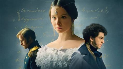 Сериал Натали и Александр 6 серия 20 02 2025 смотреть онлайн