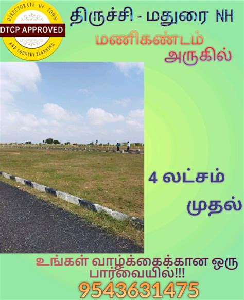 P Vijayan Posted On Linkedin