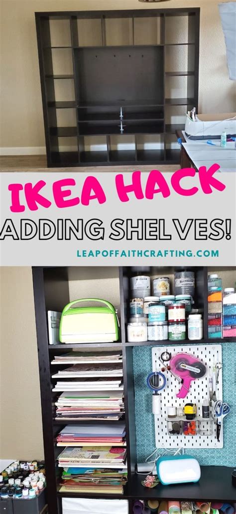 Ikea Kallax Hack Add A Shelving Unit For Cheap Leap Of Faith Crafting