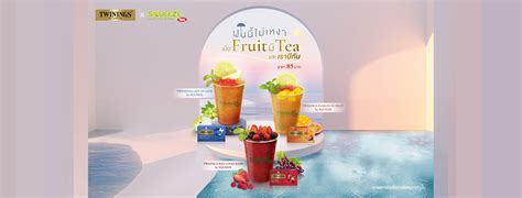 Squeeze By Tipco Home