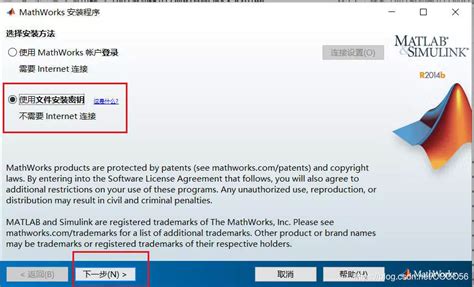 matlab2015b x86 x64 下载和安装 matlab2015b下载 csdn博客