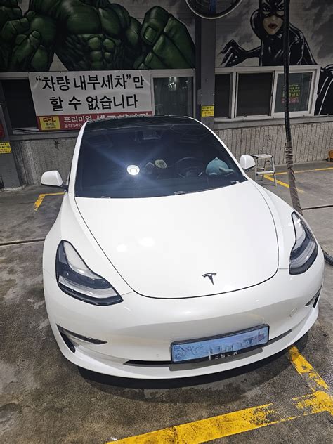 아이스크림이 가수를 못하는 이유는 자동차 에펨코리아