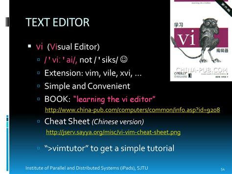 Tutorial Lesson Linux And Tools Ppt Download