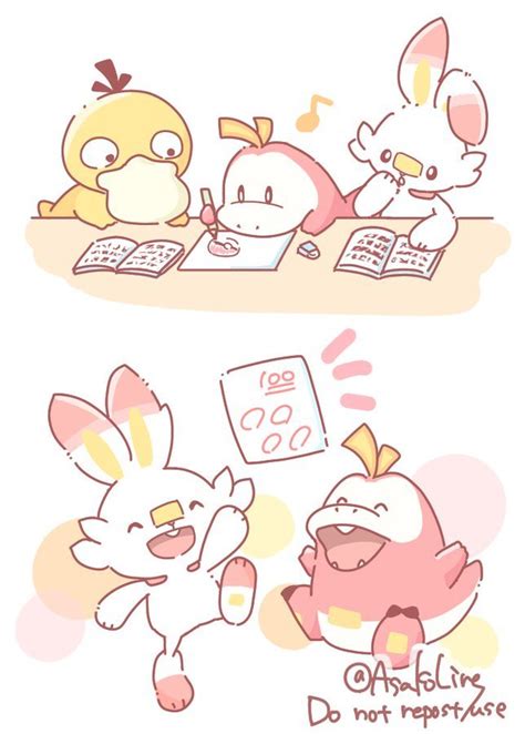 가운데 멍청해 보이는 애 스타팅인가 오덕양성소 에펨코리아