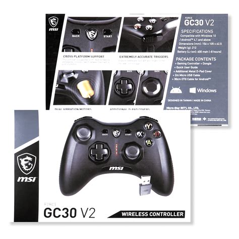 MSI FORCE GC30 V2 WIRELESS GAMING CONTROLLER (BLACK) - DataBlitz
