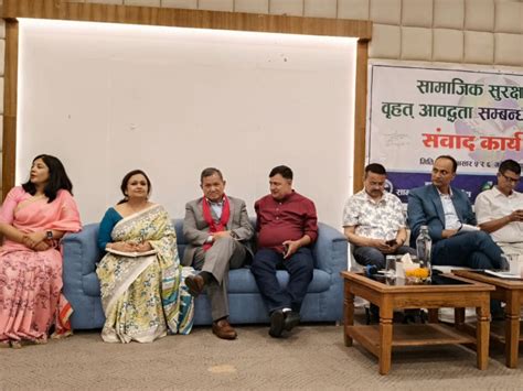 Home Federation Of Nepali Journalists Federation Of Nepali Journalists