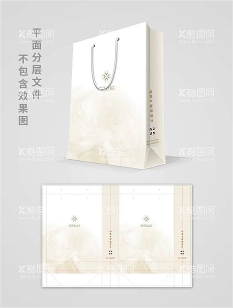 手提袋 源文件下载【酷图网】手提袋礼品袋包装袋商务手提袋宣传手提袋商务宣传礼品手提袋餐饮手提袋零食手提袋地产手提袋金融手提袋服装手提袋外卖手提袋纸袋手提袋设计