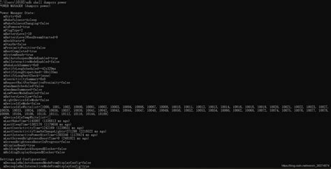 adb 学习（4）：adb shell （上） adb shell ls csdn博客