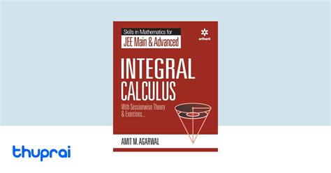 Buy Skills In Mathematics Integral Calculus For Jee Main And Advanced
