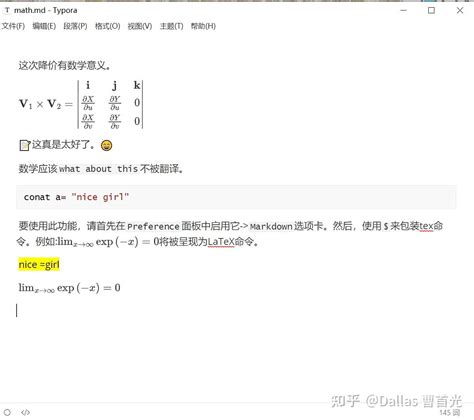 程序员节我撸了个 markdown 文件翻译器 知乎