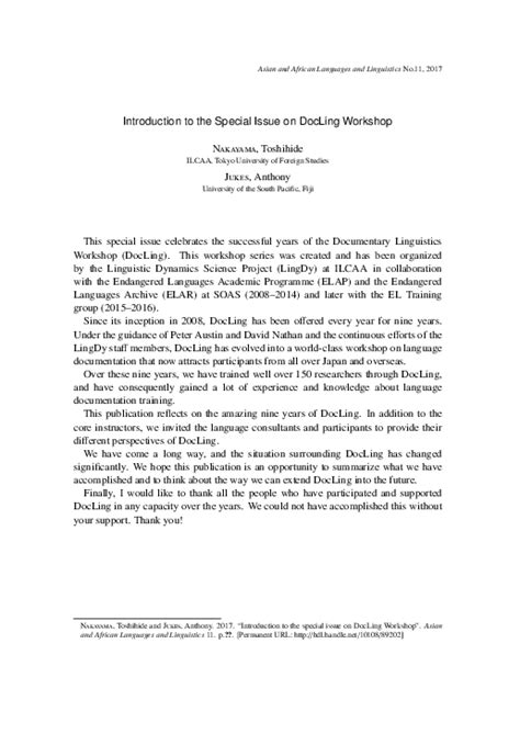 pdf introduction to the special issue on docling workshop