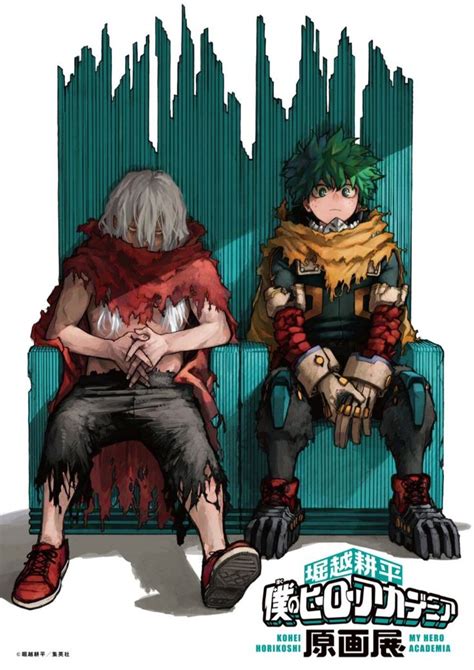 Official Art By Kohei Horikoshi On X Anime Kunst Manga Anime