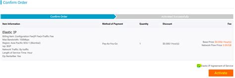 Steps To Create EIP Elastic IP In Alibaba Cloud