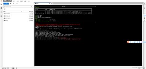云端部署chatglm3 6b，电脑没有gpu也能玩转大模型 hatglm3 6b 在算力云上部署 csdn博客