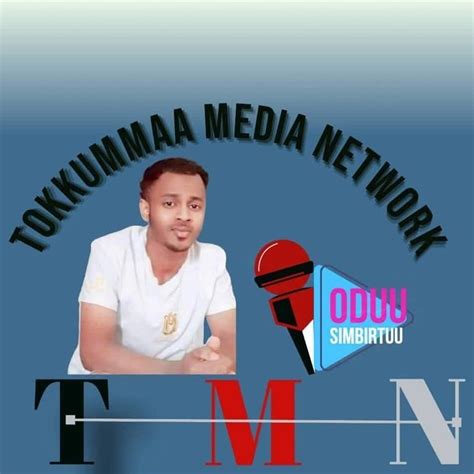 Hailu Yohannes ኃይሉ ዮሐንስ