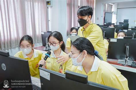 โรงเรียนสุ โรงเรียนสุคนธีรวิทย์ Sukhondheerawidh School