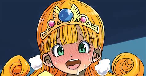 ドラゴンクエスト こんやも おたのしみですか？ 村正みかど藤澤紀幸のイラスト Pixiv