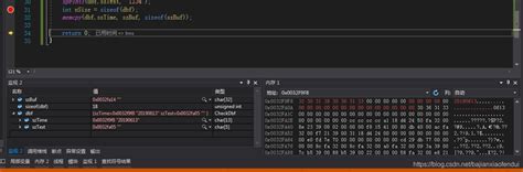 （windbg调试五）c内存越界导致的stdmap异常stdmap 发生异常 Csdn博客