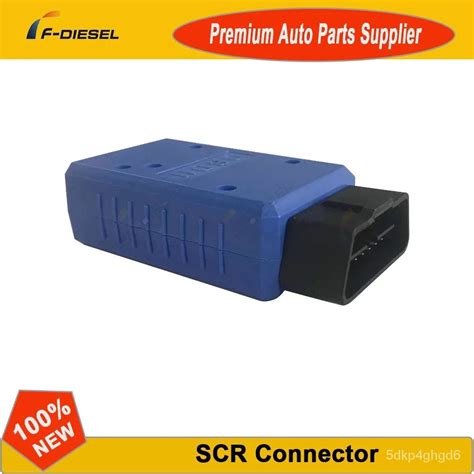 scr shield connector adblueobd2 emulator adblue def nox sensor scr