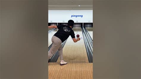 덤리스 볼링 자세 아이코닉 코드 덤리스 덤리스자세 Bowling 볼링 볼링동영상 Sports Pba Youtube