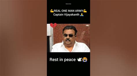 Rest In Peace 🕊️😭 Captain Vijayakanth Sir 🙏 A Real One Man Army In Tamilnadu💪 Trending