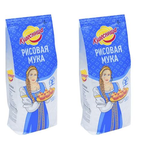 Рисовая мука Кудесница, 2 шт по 500 г - купить с доставкой по выгодным ...