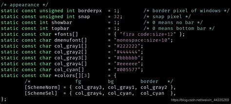 arch linux 下安装 dwm 平铺式窗口管理器 arch dwm csdn博客
