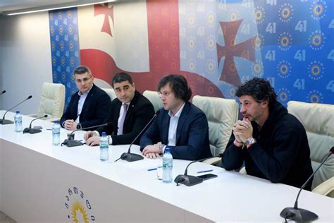 ოცნებამ ახალი პოლიტსაბჭო წარადგინა რომელსაც 30 დეკემბერს პარტიის