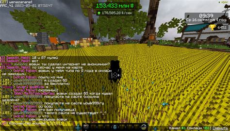 911 Жалобы на игроков Vimeworld Форум