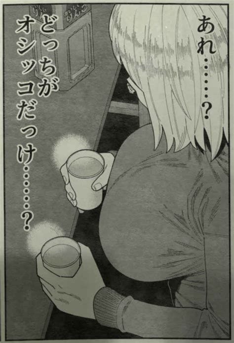 Original Drawn By Noreal Koma Danbooru