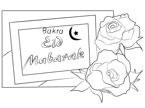 Coloriage A D Al Adha Moubarak Imprimable T L Charger Et Imprimer