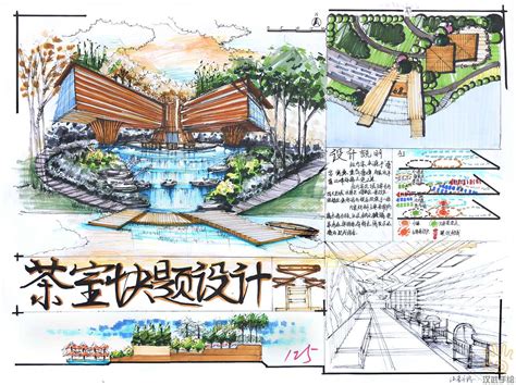 2019环境设计手绘环艺手绘考研快题模板 汉武手绘 站酷zcool