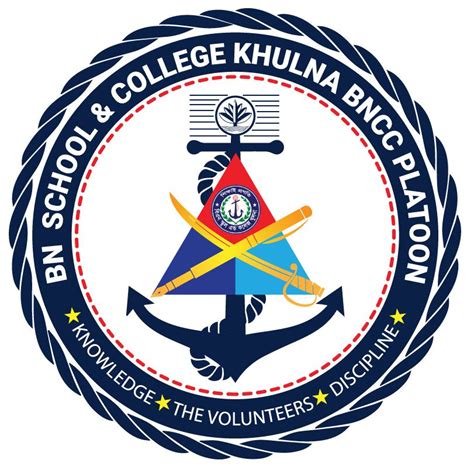 Bangladesh Noubahini School And College Khulna Bncc Platoon Khulna