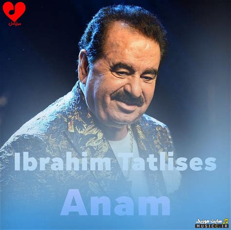 پلی لیست دانلود اهنگ های غمگین و گریه دار معروف ترکیه ای سایت موزیک