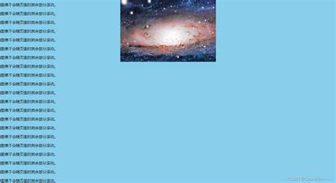 CSS的背景属性 CSDN博客