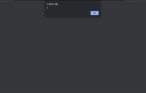 Webpack loader와 asset modules