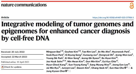 Nat Commun：基于肿瘤基因组与表观组特征的整合模型，有效提高cfdna的癌症诊断及组织溯源性能 Medscicn