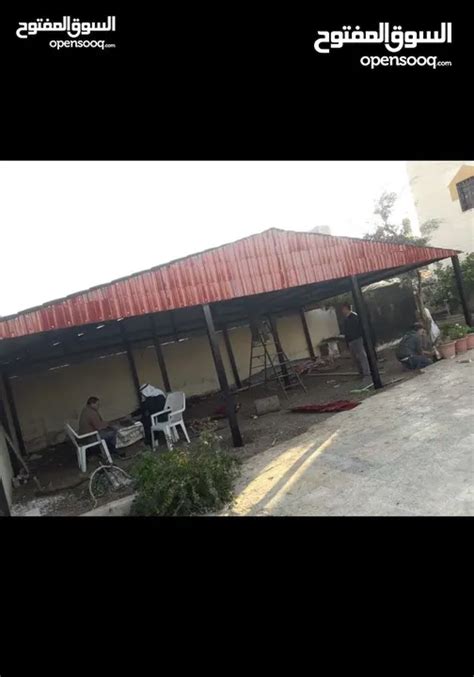 يوجد جميع اشكال زينكو وا يوجد صاج مخرم وا يوجد جميع انواع لتيوبات بسعر