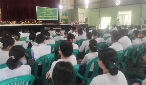 သန်လျင်၌ စွမ်းရည်မြှင့်ဘာသာရပ်မွမ်းမံသင်တန်း မူလတန်းဆင့် ဖွင့်လှစ် Information And Public