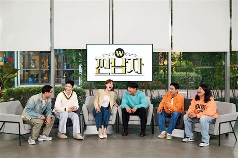 에어컨 안틀죠 김종국 짠남자 절약으로 웃음 잡는다 [n초점]