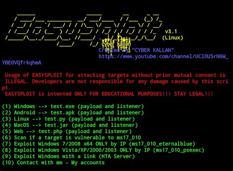 Github Cyberkallaneasysploit