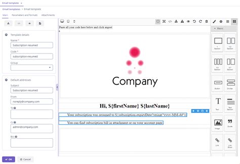 Email Templates Jmix