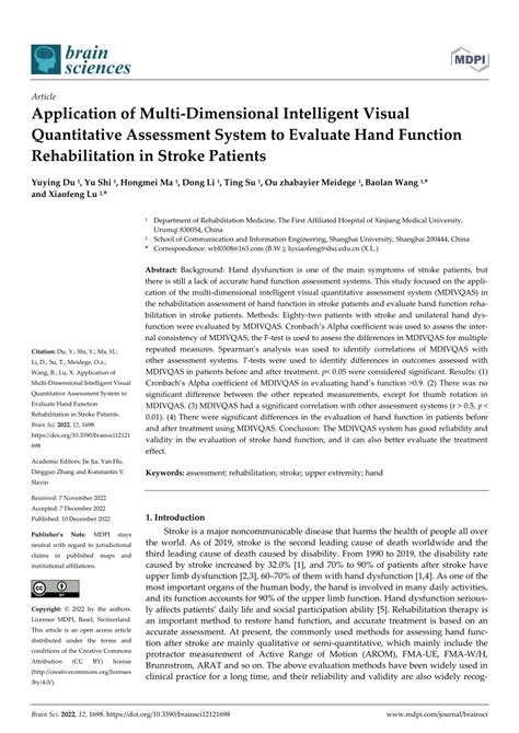 Pdf Application Of Multi Dimensional Intelligent Visual Quantitative