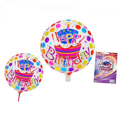 Фолиев балон Happy Birthday Магазин ЗАБАВА Промо цена