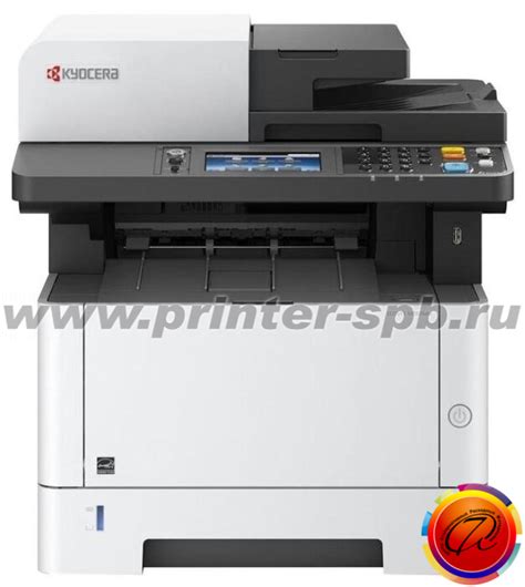 Картридж для Kyocera ECOSYS M2835dw | Купить оригинальные и совместимые ...
