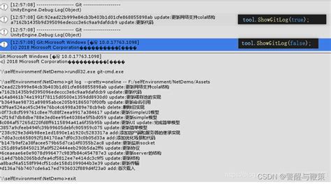 通过代码在unity内使用svn和gitunity Git Svn Csdn博客 通过代码在unity内使用svn和gitunity Git Svn Csdn博客